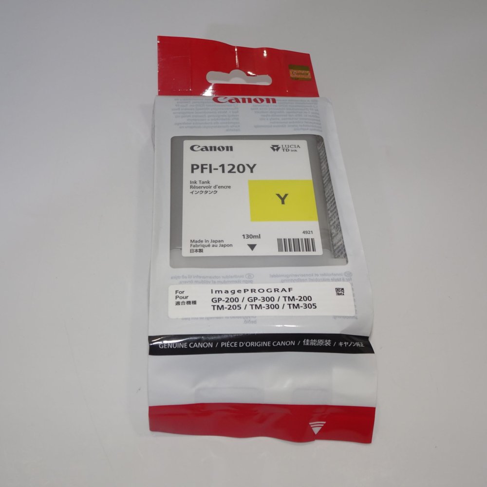 【楽天市場】【訳あり新品】純正 CANON キヤノン 2888C001 インクタンク PFI-120Y イエロー：ワールドエコー