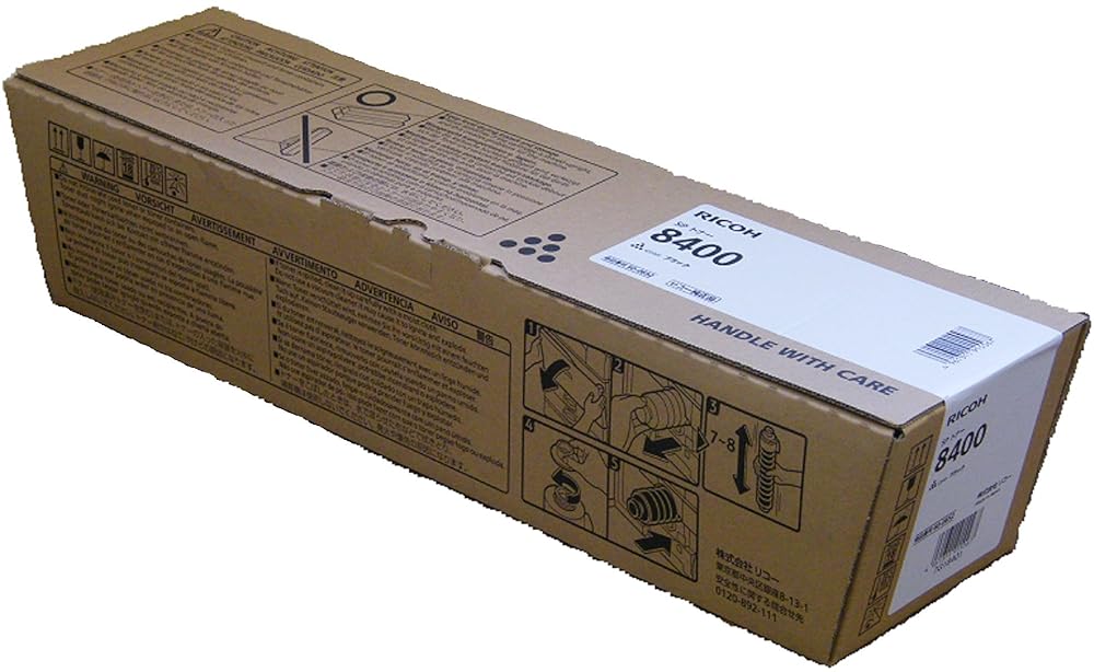 【楽天市場】【純正品】リコー RICOH SP トナー 8400 ブラック：ワールドエコー