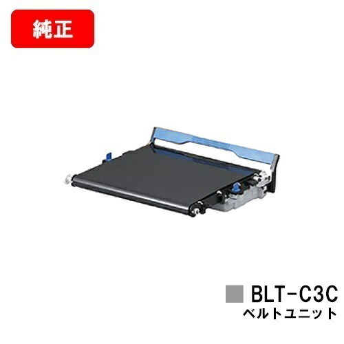 【楽天市場】OKI C810dn/C810dn-T/C830dn/C8600dn/C8650dn/C8800dn/C8800-P ...