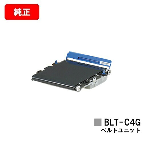 【楽天市場】OKI COREFIDO C610dn/COREFIDO C711dn用OKI ベルトユニット BLT-C4G【純正品】【翌営業日出荷】【送料無料】【SALE】：トナージョーズ楽天市場店