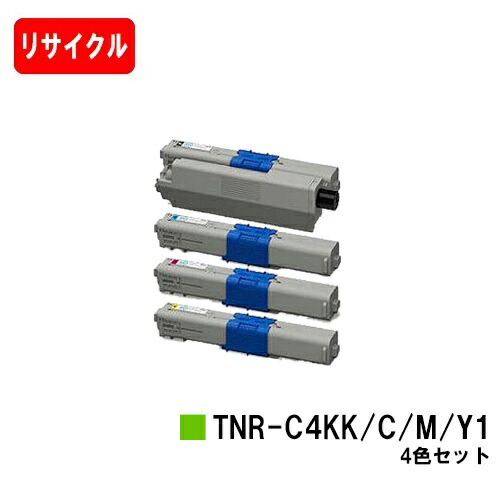 【楽天市場】OKI COREFIDO MC362dn/COREFIDO MC562dn/COREFIDO C312dn/COREFIDO C511dn/COREFIDO C531dn用トナー ...