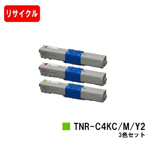 【楽天市場】OKI COREFIDO MC562dn/COREFIDO C511dn/COREFIDO C531dn用トナーカートリッジ TNR-C4KC2/M2/Y2お買い得カラー3色セット ...