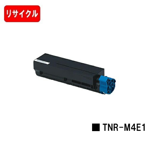 【楽天市場】OKI COREFIDO B411dn/COREFIDO B411dnB/COREFIDO B431dn/COREFIDO B431dnB用トナーカートリッジ TNR-M4E1 ...