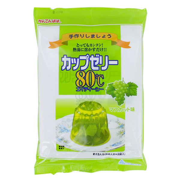 【楽天市場】かんてんぱぱ カップゼリー80℃ マスカット味 100g×2袋入 ：fresh Roaster珈琲問屋 楽天市場店