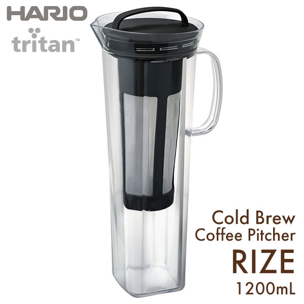 【楽天市場】HARIO ハリオ コールドブリュー コーヒーピッチャー ライズ 840mL（7杯用）ブラック CBR-12-B トライタン樹脂製 横置きOK！：FRESH ROASTER珈琲問屋 ...