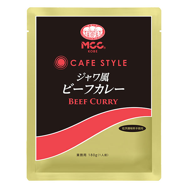 【楽天市場】MCC CAFE STYLE ジャワ風ビーフカレー 180g エムシーシー カフェスタイル 業務用レトルトカレー：FRESH ...