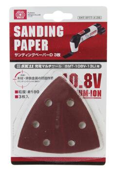 【楽天市場】SK11 サンディングペーパーD3枚 SMT-SP77-#180：TOOL FOR U楽天市場店