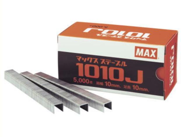 【楽天市場】マックス 10Jステープル 1010J(N) 5000本x10箱：TOOL FOR U楽天市場店