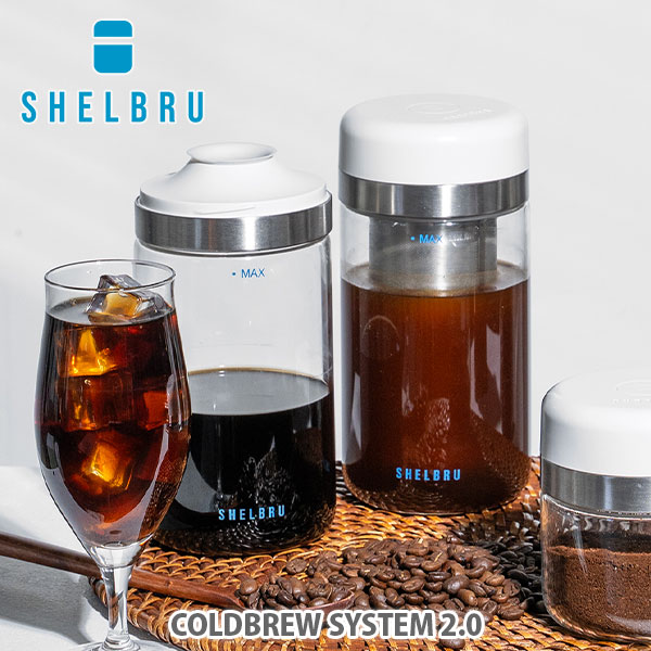 【楽天市場】SHELBRU シェルブリュ COLDBREW SYSTEM コールドブリューシステム 2.0【水出しコーヒー 耐熱ガラス ...