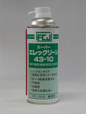 【楽天市場】スーパーエレックリーン FC-215 [FC215]（電子精密機器脱脂洗浄剤）強力タイプ・ゴム・プラスチックに影響が少ない ...
