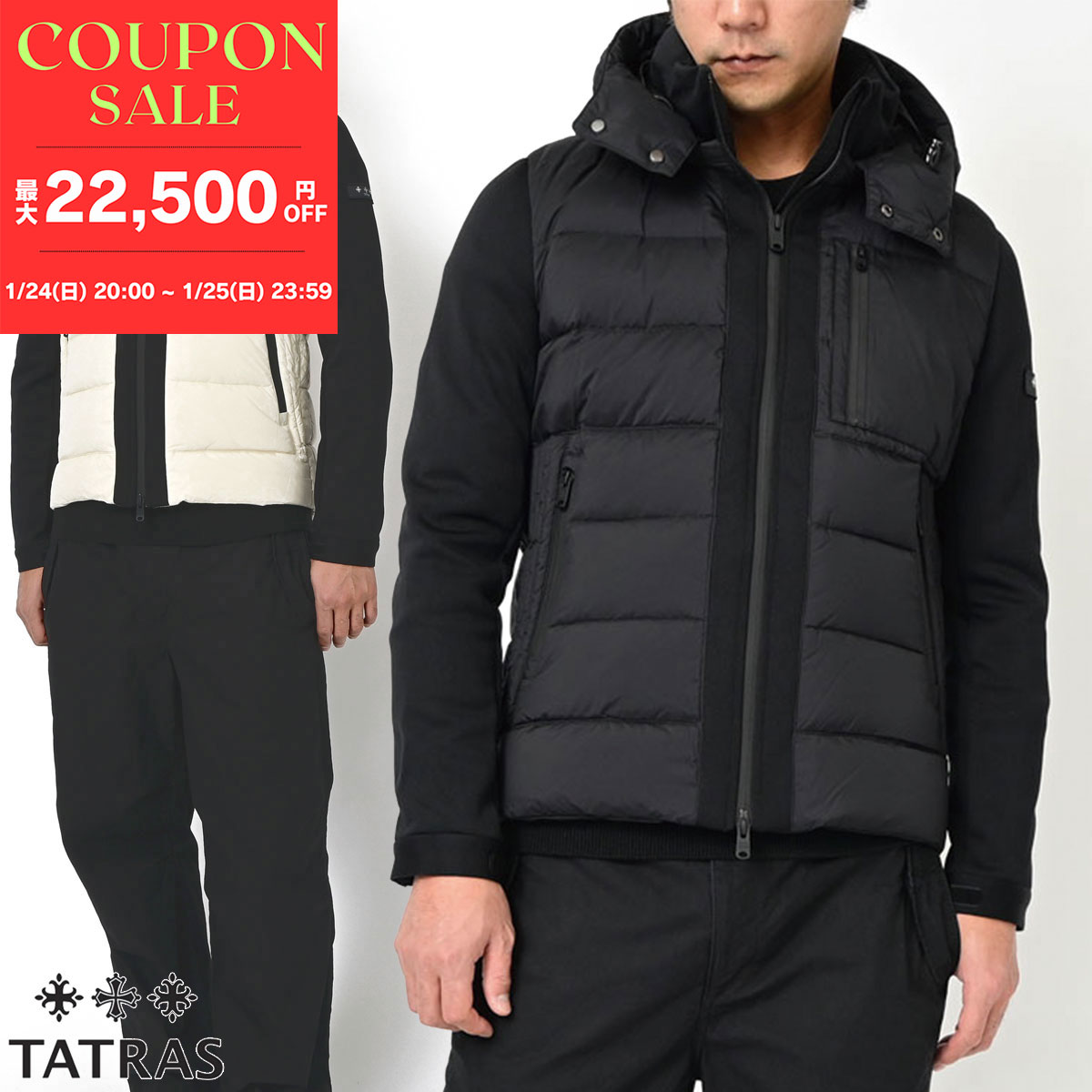 楽天市場】タトラス ダウンジャケット コート タロ ライトダウン
