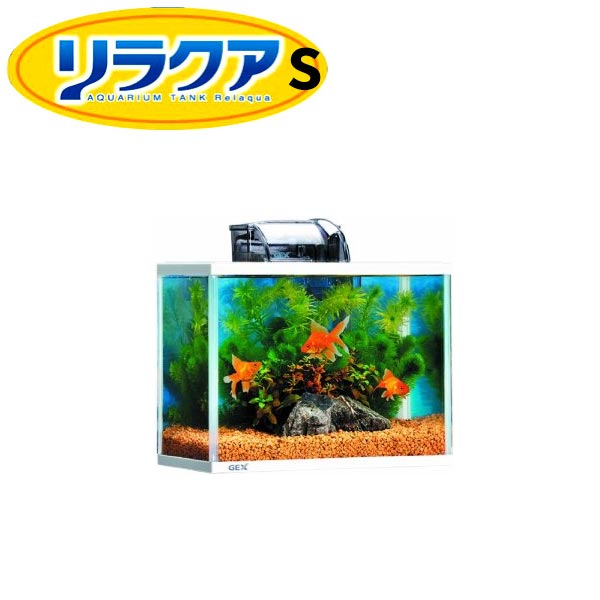 【楽天市場】リラクア S GEX(ジェックス)：爬虫類用品店 トップクリエイト