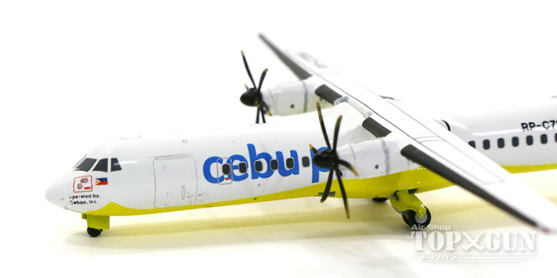【楽天市場】ATR-72-600 セブパシフィック航空 RP-C7280 1/400 2017年7月2日発売 Gemini Jets/ジェミニ ...
