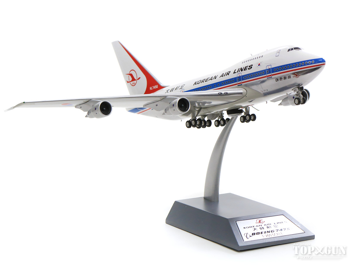 【楽天市場】ボーイング 747SP-B5 大韓航空 HL7456 Polished (スタンド付属) 1/200 ※金属製 2019年12月 ...