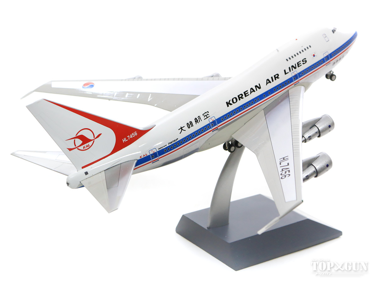 【楽天市場】ボーイング 747SP-B5 大韓航空 HL7456 Polished (スタンド付属) 1/200 ※金属製 2019年12月 ...