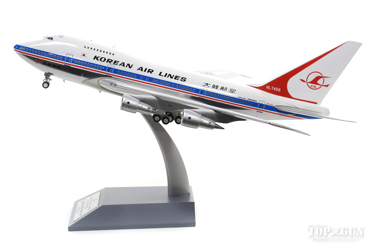 【楽天市場】ボーイング 747SP-B5 大韓航空 HL7456 Polished (スタンド付属) 1/200 ※金属製 2019年12月 ...