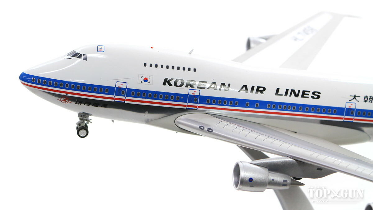 【楽天市場】ボーイング 747SP-B5 大韓航空 HL7456 Polished (スタンド付属) 1/200 ※金属製 2019年12月 ...