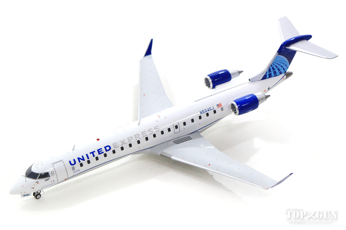 【楽天市場】ボンバルディア CRJ550 ユナイテッドエクスプレス GoJet N504GJ 1/200 ※金属製 2020年2月28日発売 ...