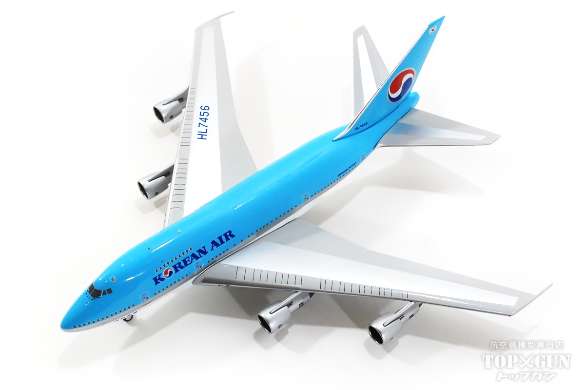 【楽天市場】747SP 大韓航空 90年代 HL7456 1/400 2021年11月24日発売 NG Models 飛行機 / 飛行機模型 ...