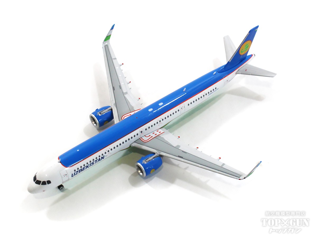 【楽天市場】A321neo ウズベキスタン航空 UK32102 1/400 2024年1月19日発売 Phoenix 飛行機 / 飛行機模型 ...