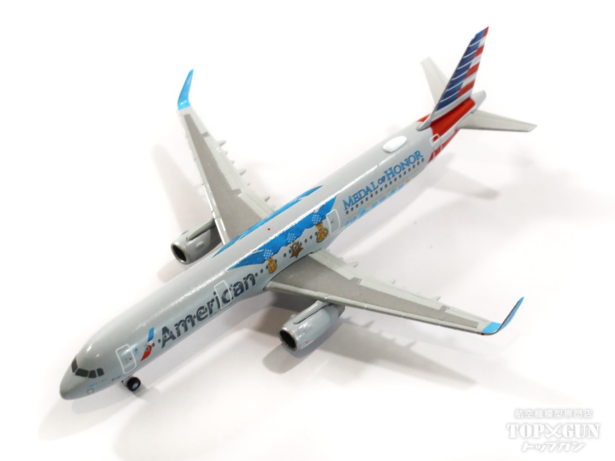 【楽天市場】A321 アメリカン航空 Medal of Honor “Flagship Valor” N167AN 1/500 2024年2月 ...