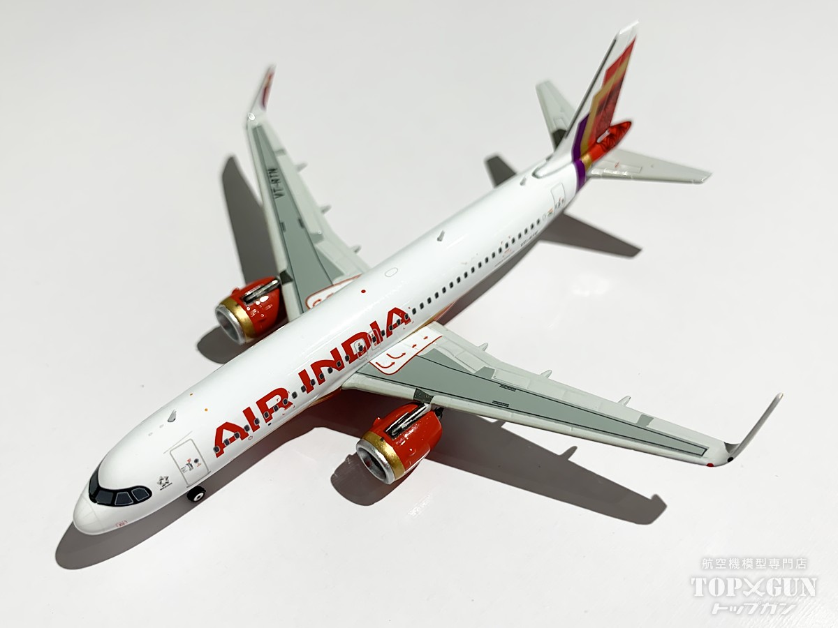 【楽天市場】A320neo エアインディア VT-RTN 1/400 2024年8月21日発売 Phoenix 飛行機 / 飛行機模型 ...
