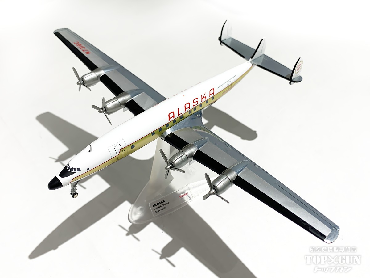 【楽天市場】L-1649A スターライナー アラスカ航空 N7316C 1/200 2024年8月3日発売 Herpa Wings 飛行機 ...