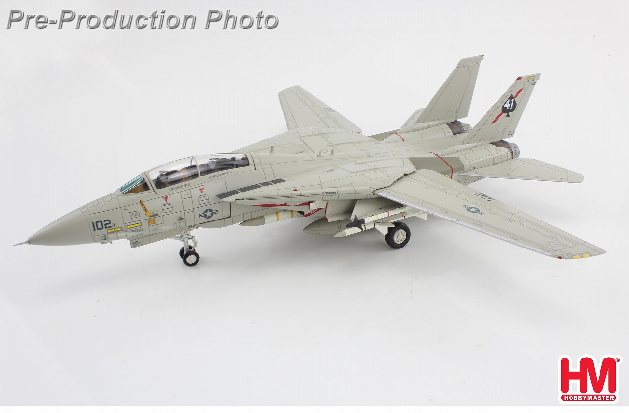 楽天市場】【 スーパーセール 】 F/A-18E アメリカ海軍 映画 楽天市場】【 スーパーセール 】 F/A-18E アメリカ海軍 映画