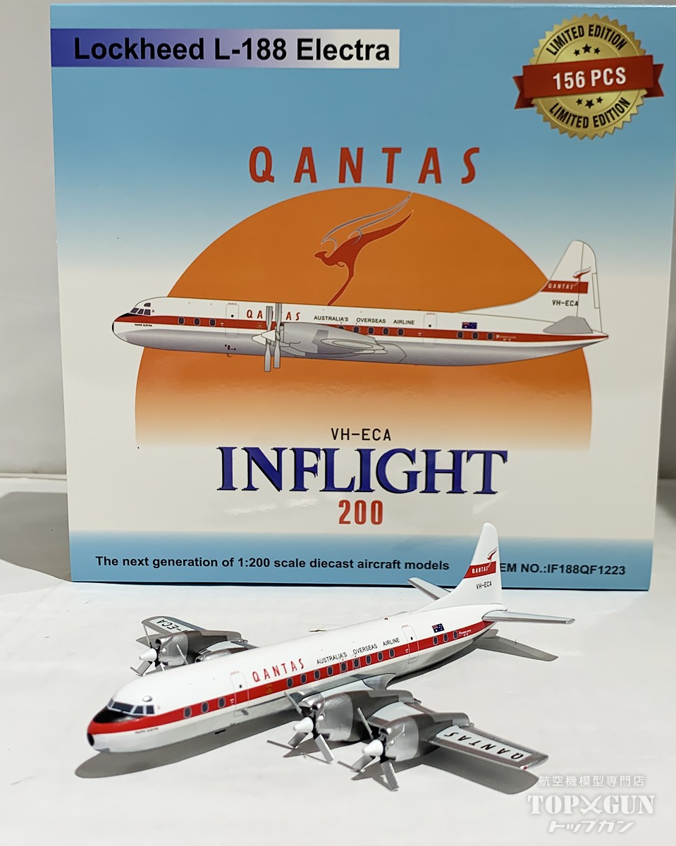 【楽天市場】L-188 カンタス航空 VH-ECA 1/200 2024年12月11日発売 InFlight200 飛行機 / 飛行機模型 ...