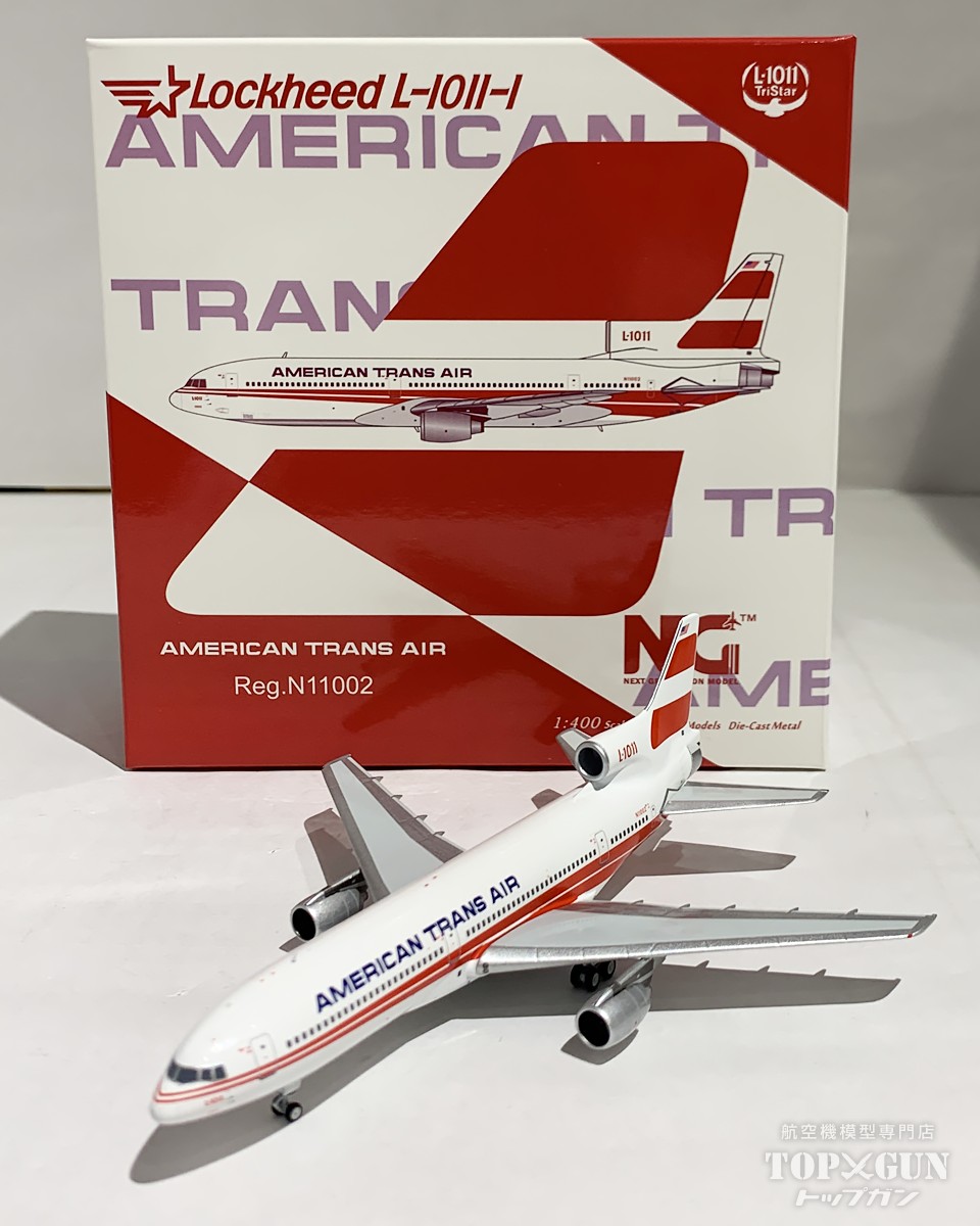 【楽天市場】L-1011-1 ATA航空 N11002 1/400 2024年11月11日発売 NG Models 飛行機/模型/完成品 ...