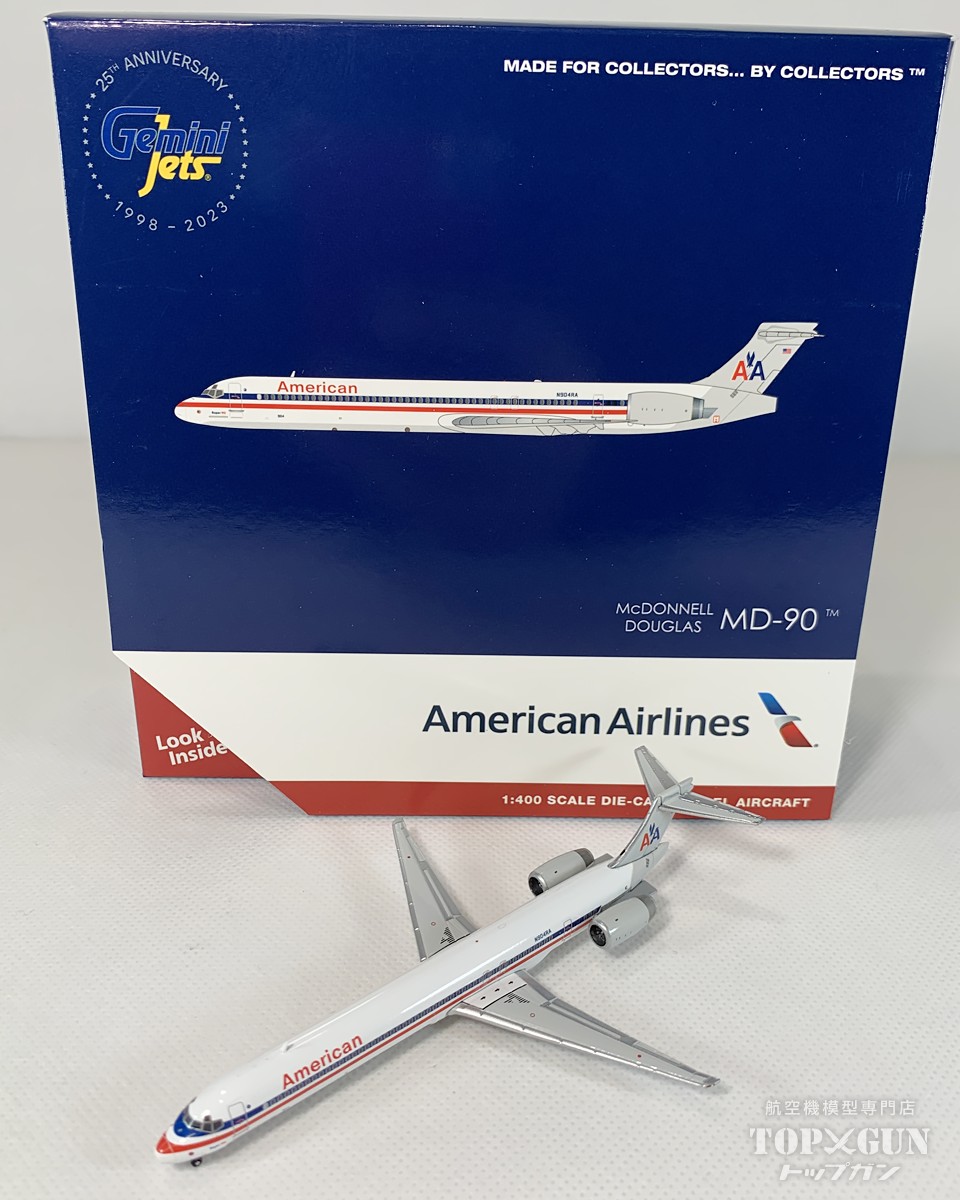 【楽天市場】MD-90-30 アメリカン航空 N904RA 1/400 2025年3月15日発売 GeminiJets 飛行機 / 飛行機模型 ...