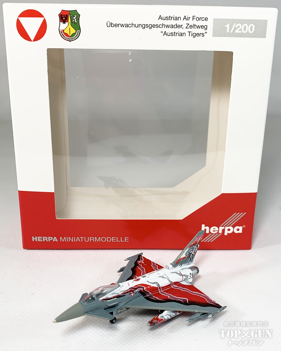 【楽天市場】オーストリア空軍 ユーロファイタータイフーン Austrian Tigers 7L-WC 1/200 2025年3月25日発売 ...