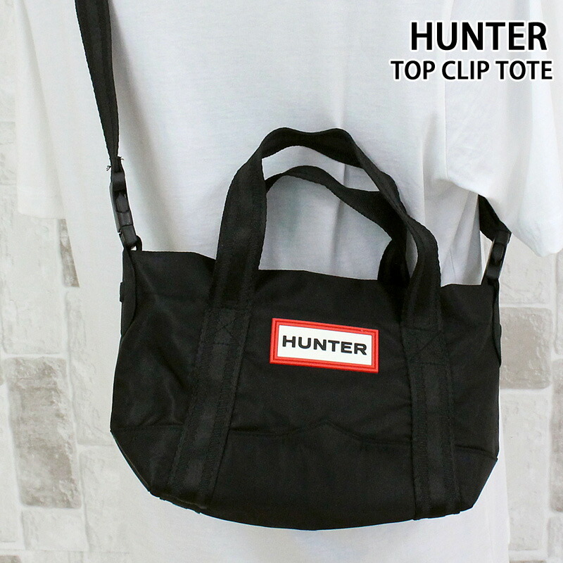 【楽天市場】送料無料 HUNTER ハンター ナイロンミニトップクリップトート ショルダーバッグ Nylon Mini Top Clip Tote 耐水 ショルダーバッグ 斜め掛け ...