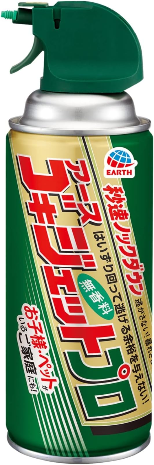 【楽天市場】ゴキジェット プロ ゴキブリスプレー 300ml ゴキブリ駆除 対策 害虫対策 害虫駆除スプレー 防除用医薬部外品：toppo88