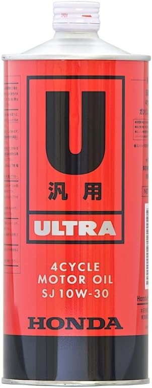 【楽天市場】Honda(ホンダ) エンジンオイル ウルトラ SJ 10W30 1L 汎用機用 4サイクルモーターオイル 08226-99951 ...