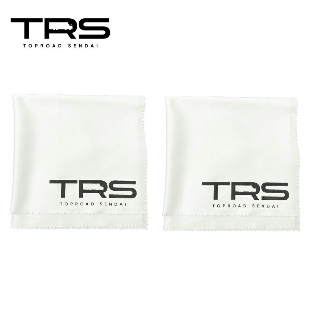【楽天市場】TRS クリーニングクロス 磨き用ネルクロス 300×300mm 2枚セット 370045：トラックショップトップロード仙台