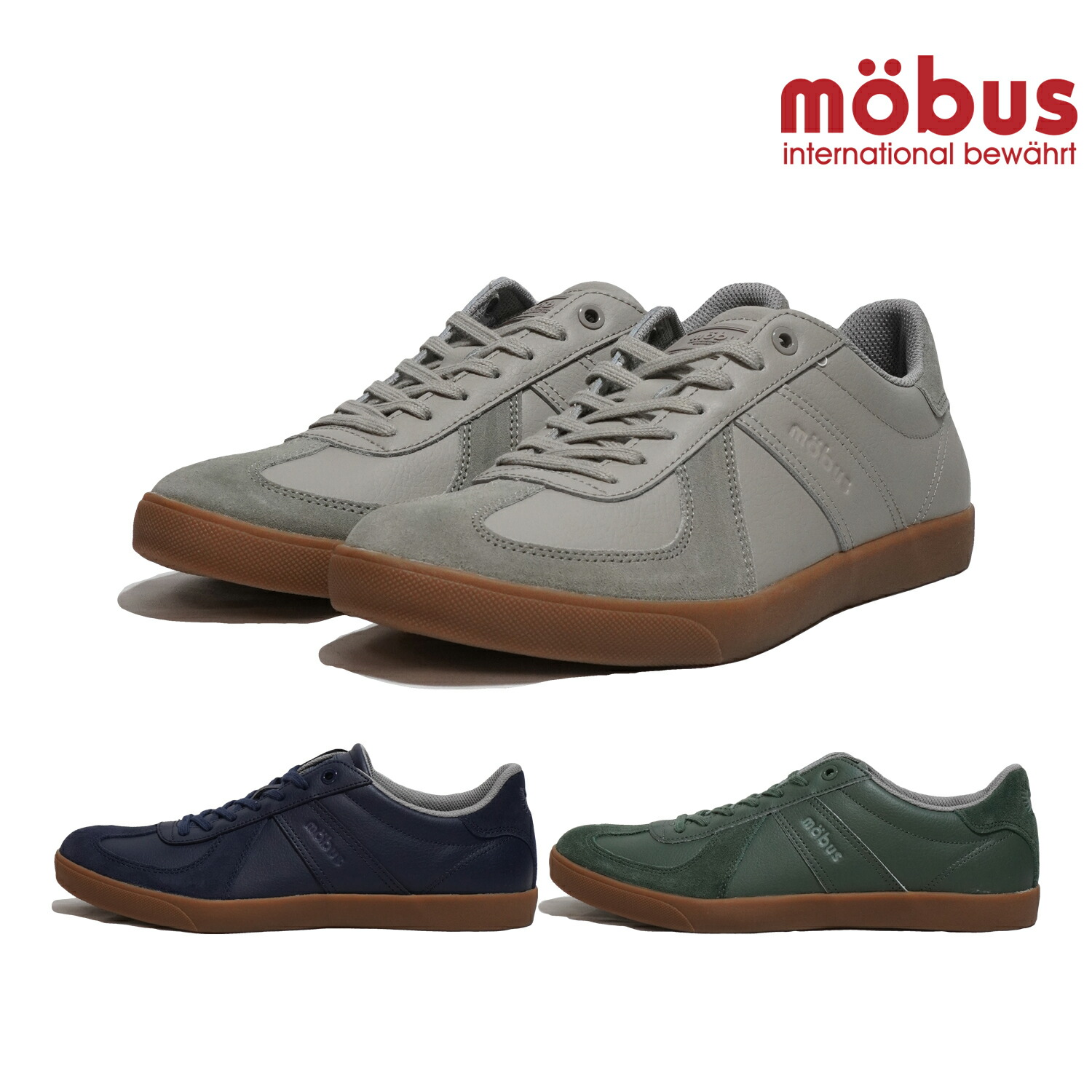 【楽天市場】モーブス スニーカー mobus NURNBERG M-2214T-2400 STONE GRY M-2214T-3100 ...