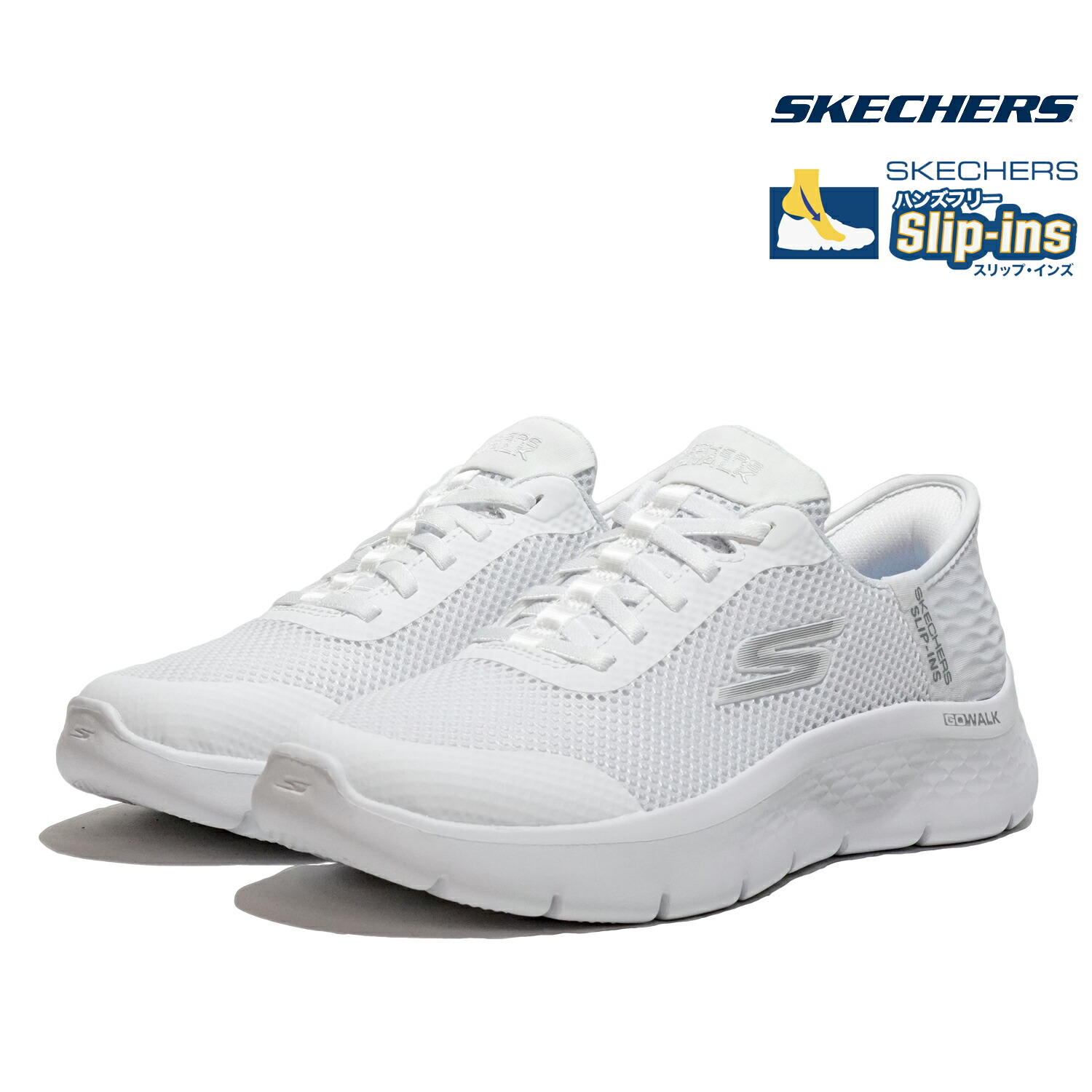 【楽天市場】スケッチャーズ スリップインズ レディース スニーカー ハンズフリー SKECHERS 124836-WHT GO WALK ...