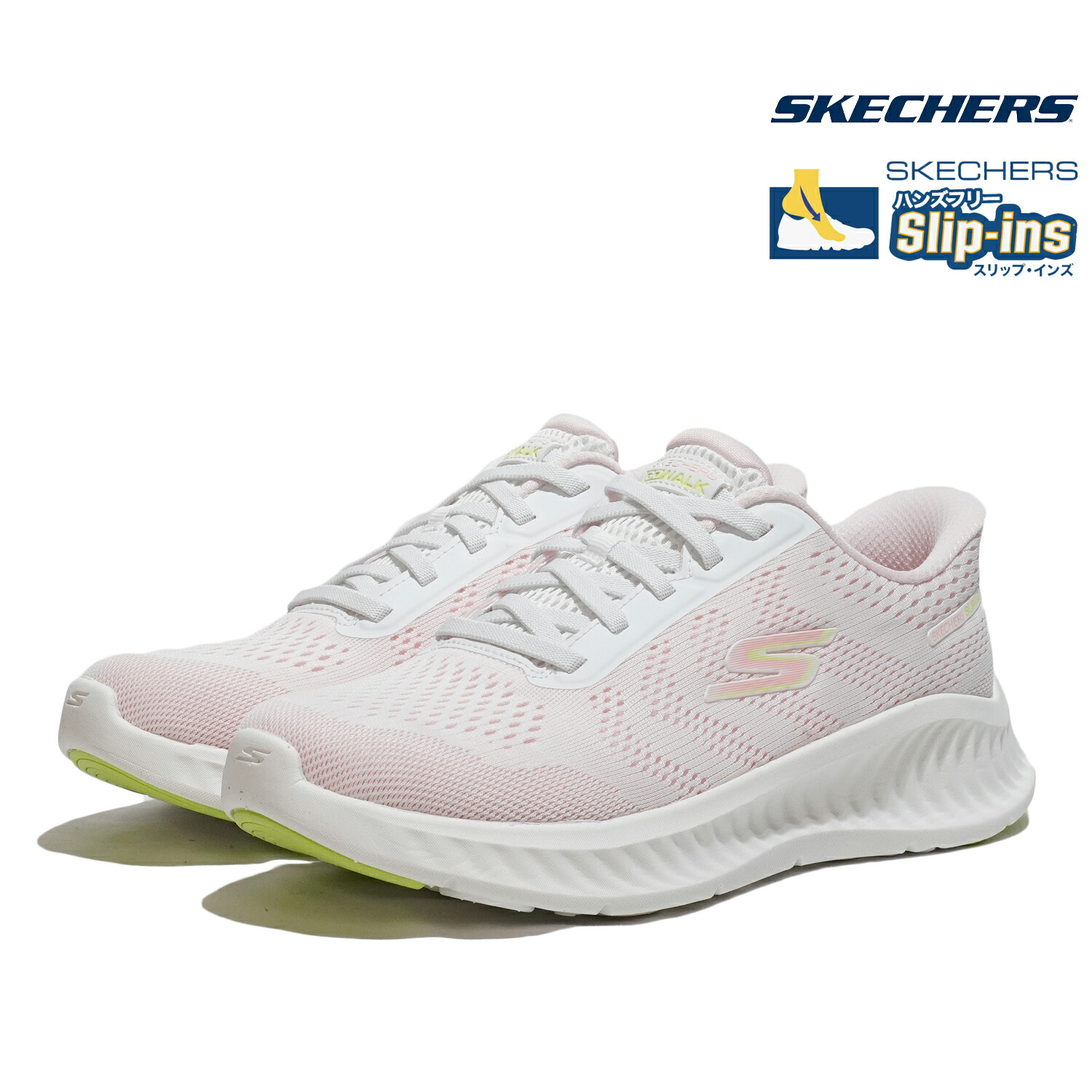 【楽天市場】スケッチャーズ スリップインズ レディース スニーカー ハンズフリー SKECHERS Slip-ins 125643 WPK GO WALK NOW- KHLOE ゴーウォーク ...