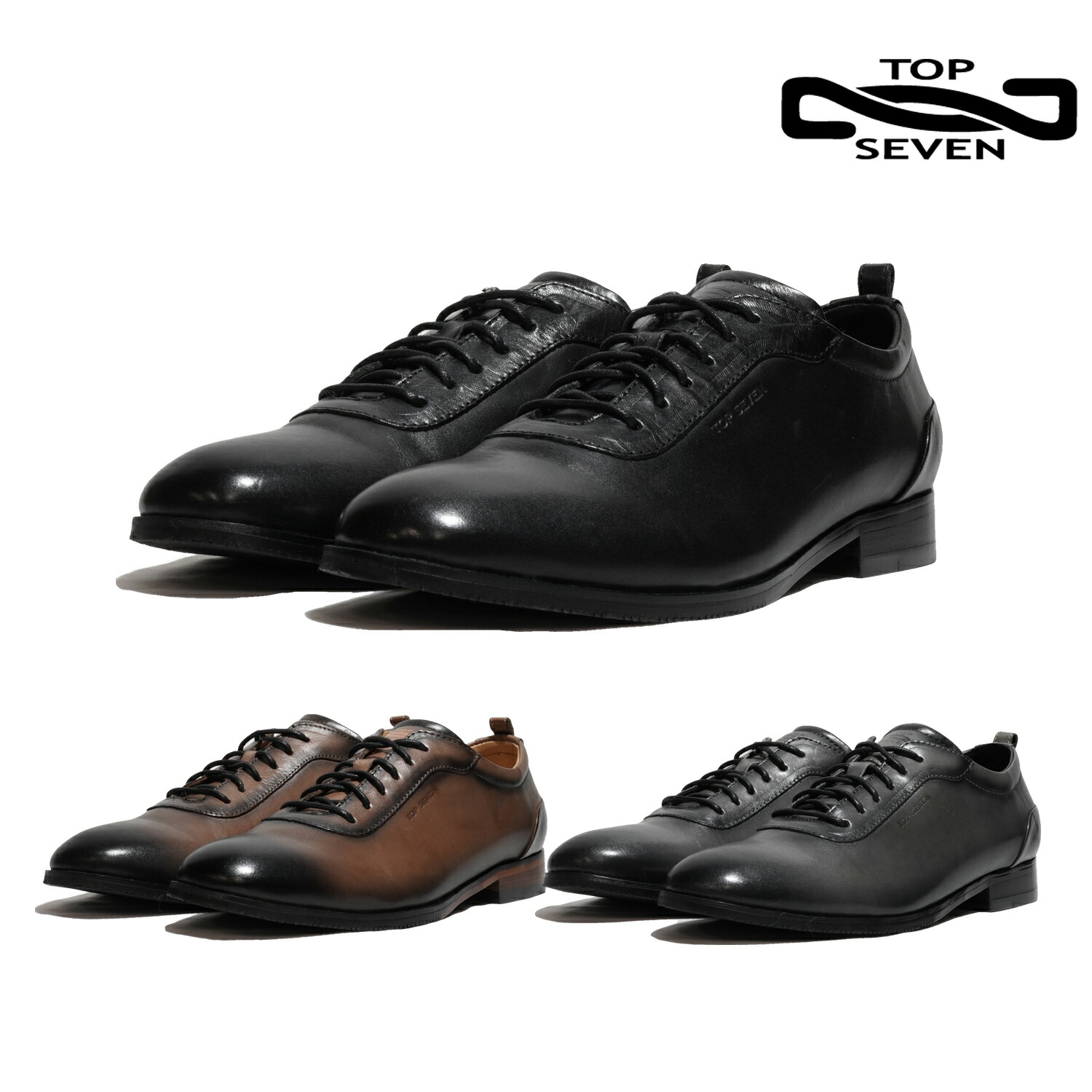 【楽天市場】革靴 靴 トップセブン スーツ ビジネス レザー TOPSEVEN T7-Gt7011 PLT ローカット シューズ メンズ ...