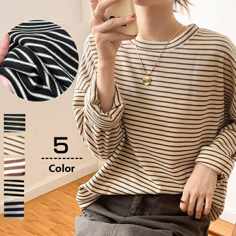 【楽天市場】Tシャツ ボーダー レディース 長袖 春 秋 ゆったり ボーダー パイピング カットソー ラウンドネック トップス シンプル 無地 重ね着 大人 薄手：topvalue