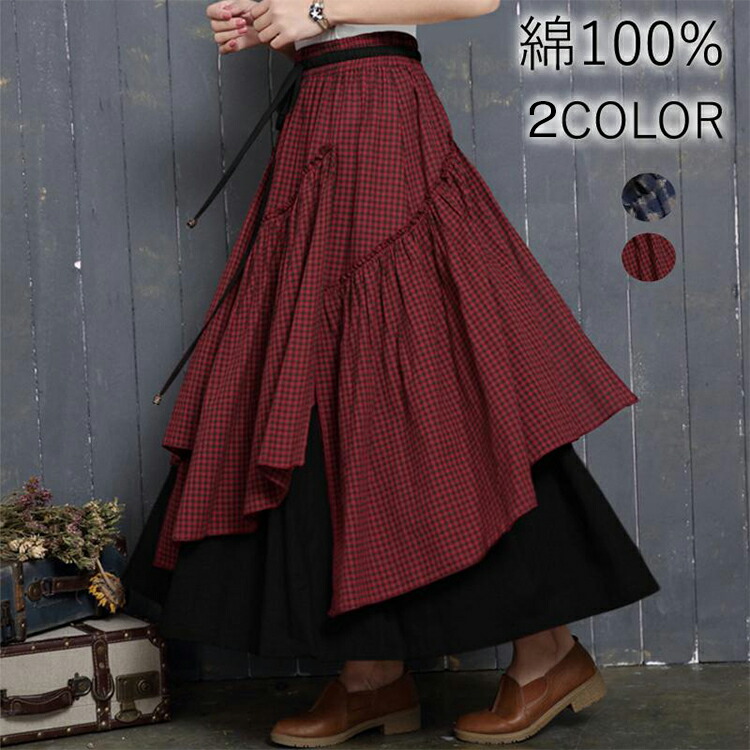 【楽天市場】【クーポン利用で2,980円】アシンメトリー チェック柄 スカート レディース 春 夏 ロングスカート 変形スカート 綿100％ スカート マキシ丈 フレアスカート ボトムス ...