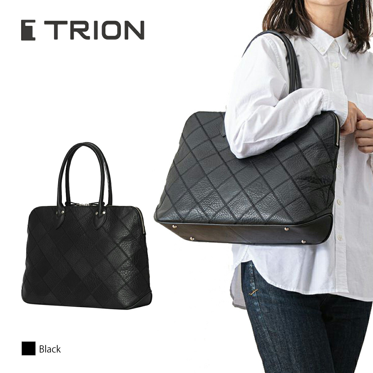 【楽天市場】【選べるノベルティ】トライオン トートバッグ パネル TRION PANEL ボストントート（シボ革） 通勤 タウンユース 15.6インチPC対応 A4サイズ対応 ビジネストート ...