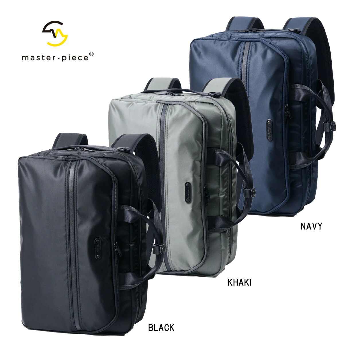 【楽天市場】【選べるノベルティ】マスターピース リュック master-piece Result 3WAY ブリーフケース リュック 43310 【正規販売店】：【公式】バッグ通販TORATO