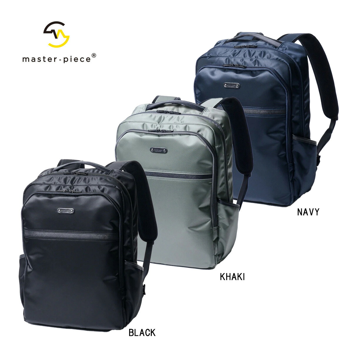 【楽天市場】【選べるノベルティ】マスターピース リュック master-piece Result バックパック リュック 43312 【正規販売店】：【公式】バッグ通販TORATO