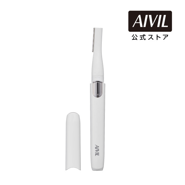 【楽天市場】【公式】アイビル フェイストリマー | AIVIL：アイビル楽天市場店