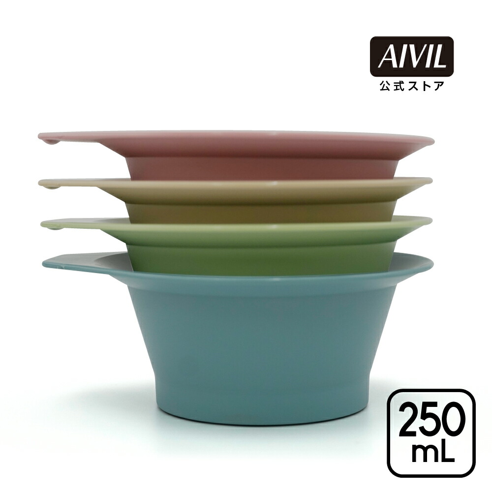 【楽天市場】【公式】アイビル カラーカップ | AIVIL：アイビル楽天市場店