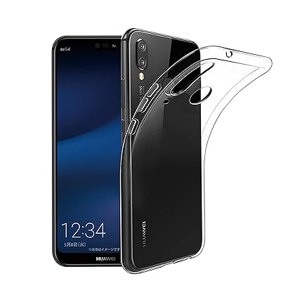 【楽天市場】Huawei P20 lite 用の ケース クリア P20 lite/Nova 3e カバー 全透明 TPU 耐衝撃、黄変防止 ...