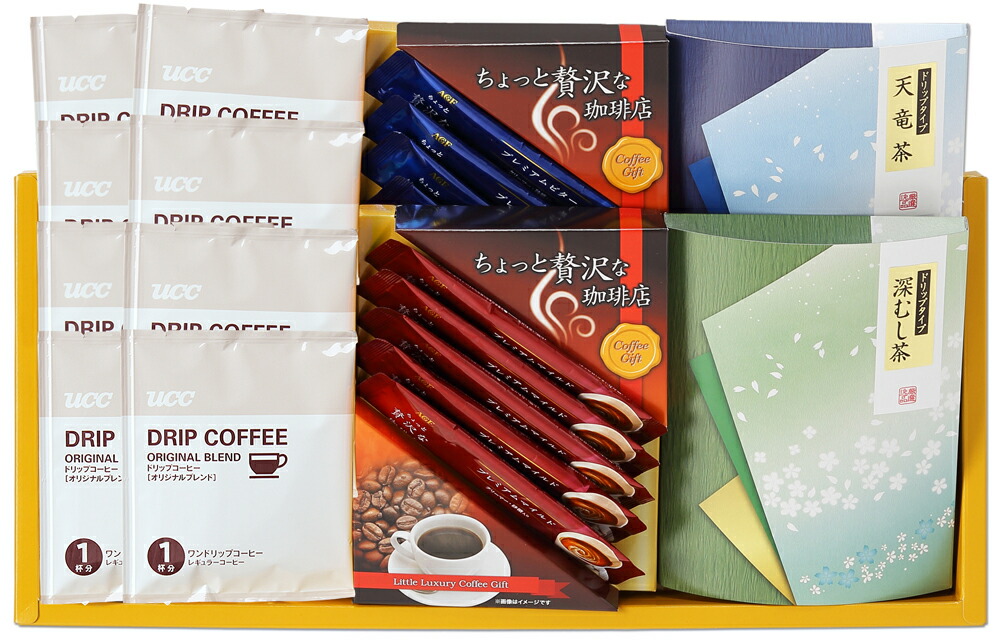 【楽天市場】【期間限定 ポイント還元中】 送料無料 AGF・UCCコーヒー・ドリップ緑茶 AGFコーヒープレミアム（マイルド）7g×5、AGFコーヒープレミアム（ビター）7g×4、UCC ...