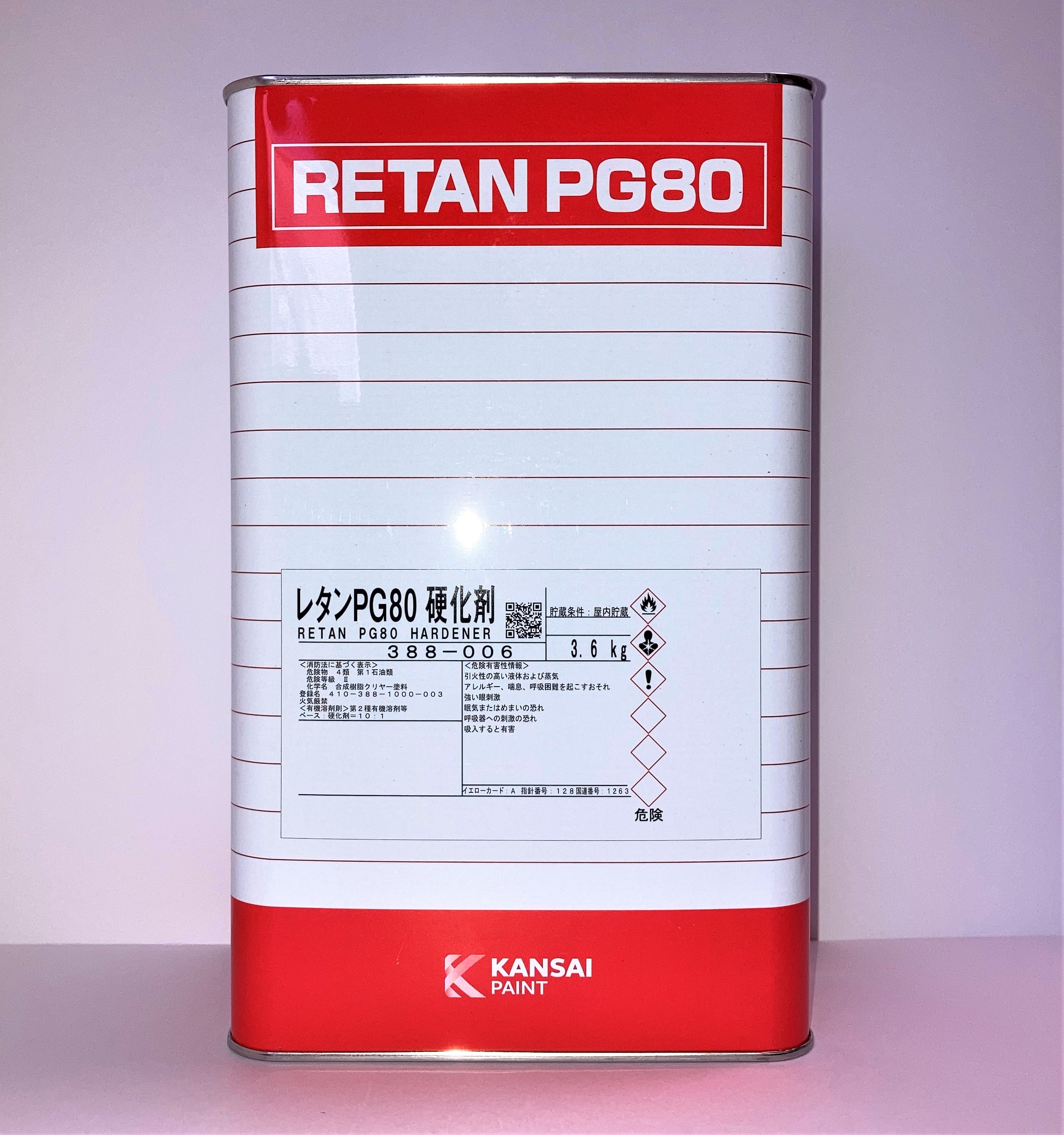 【楽天市場】【送料無料】関西ペイント レタンPG80硬化剤 3.6kg カンペ 2液 ウレタン塗料 自補修用 自動車用：塗料の助っ人